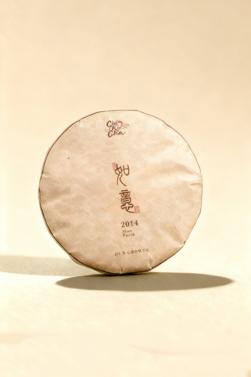 2014 Shou Pu-erh Cake (100g) – CHI-KI-CHA